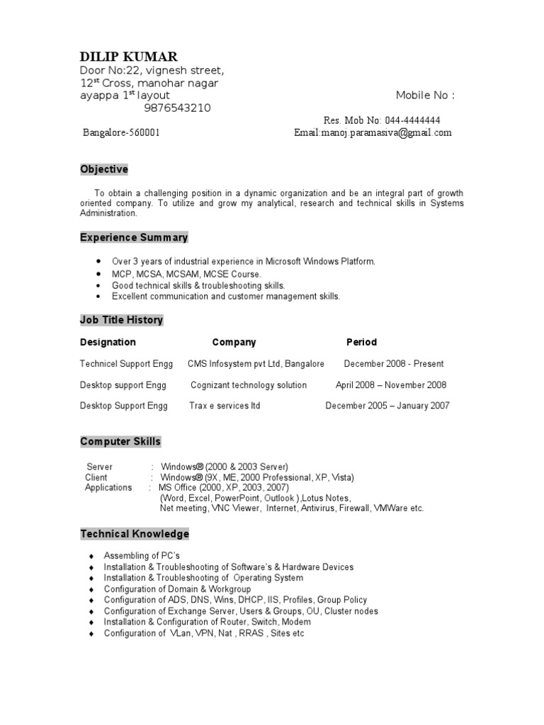 Dilip Resume | PDF | System Administrator | Microsoft Windows