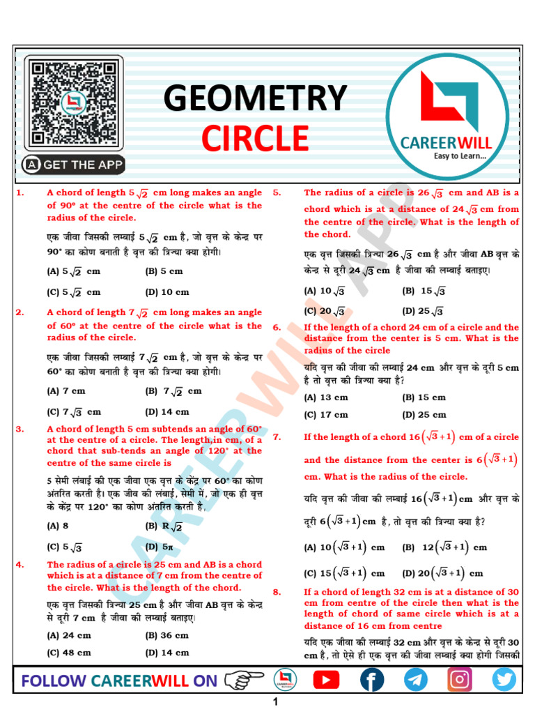 Geometry Circle Sheet - Crwill | PDF | Circle | Angle