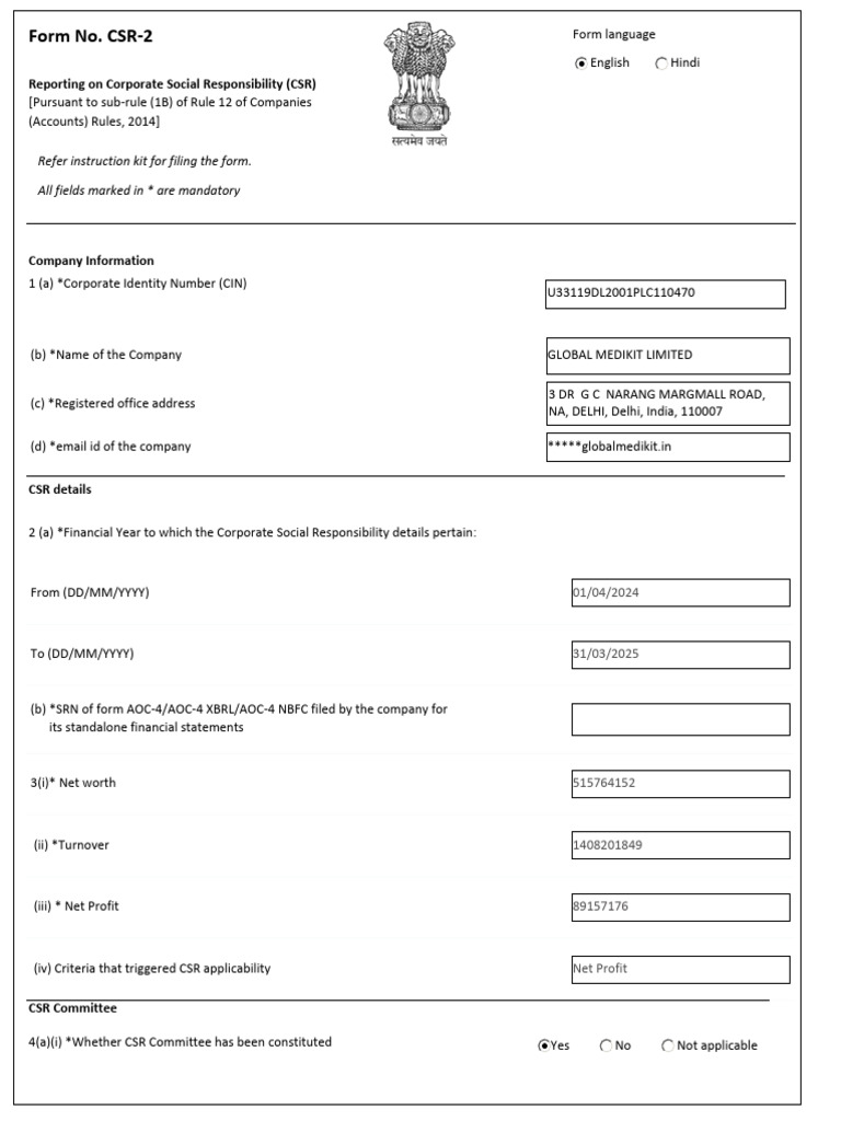 CSR-2 - Form CSR2 - 29 - 08 - 2025 | PDF