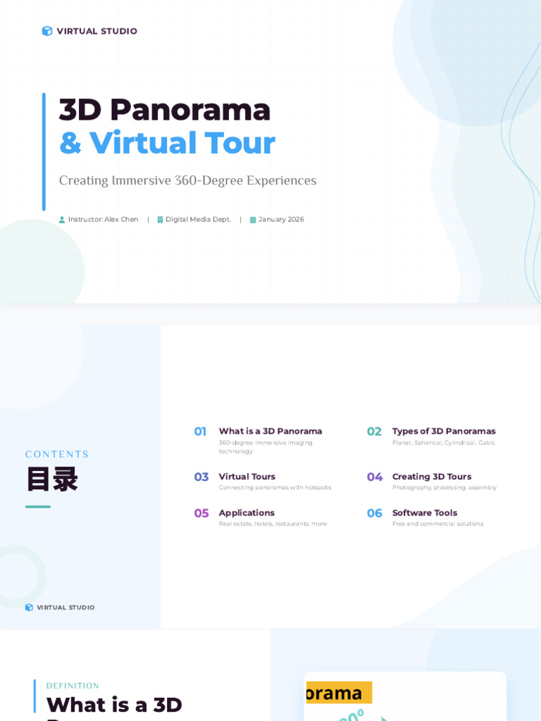 3D Panorama and Virtual Tour | PDF | Virtual Reality | 3 D Computer ...