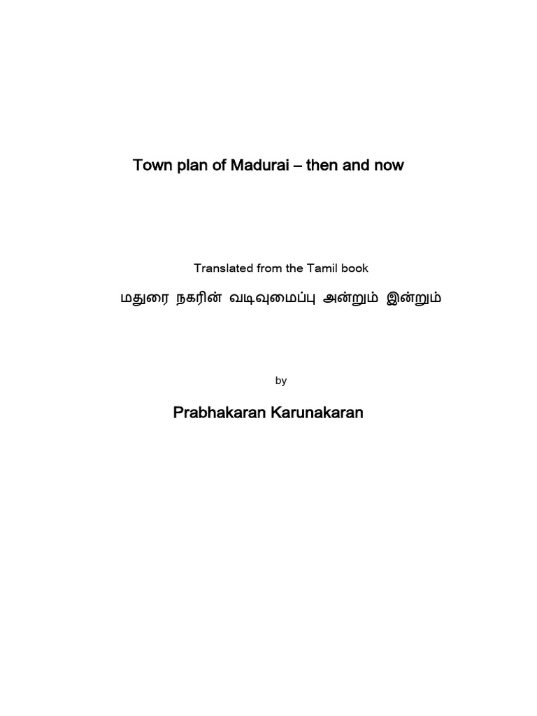 Town Plan of Madurai Then and Now | PDF