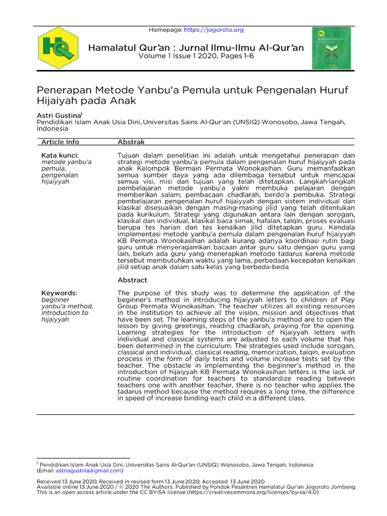 Penerapan Metode Yanbua Pemula Untuk Pengenalan H | PDF