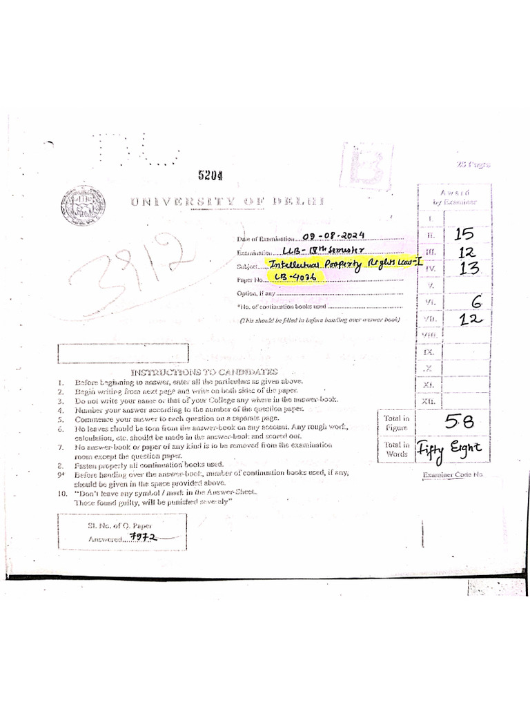 IPR 1 Toko RTI | PDF