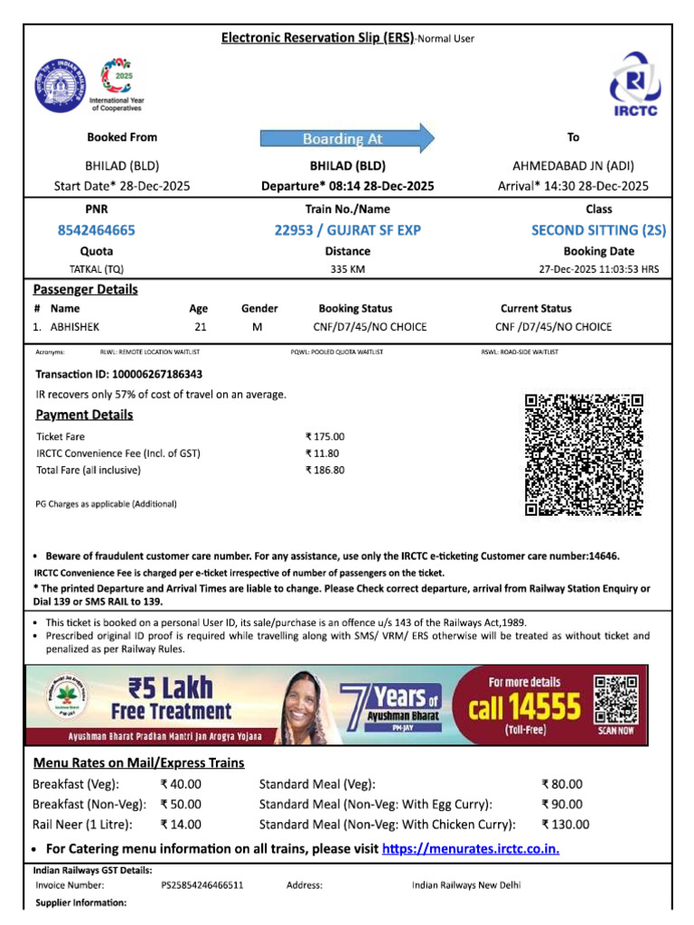 Ticket | PDF