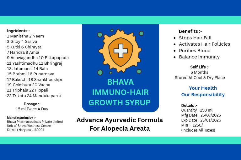 Bhava Immuno-hair Growth Syrup 20250724 173526 0000 | PDF