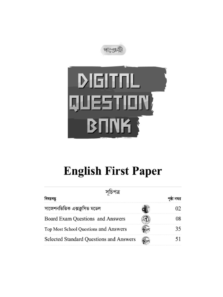 SSC English 1st Paper Questions Bank | PDF