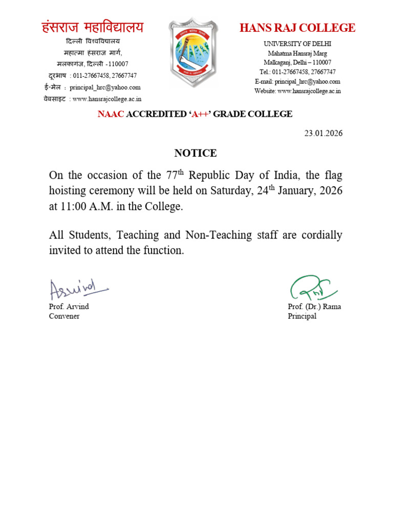 HRC-Republic Day Notice - 23.01.2026 | PDF