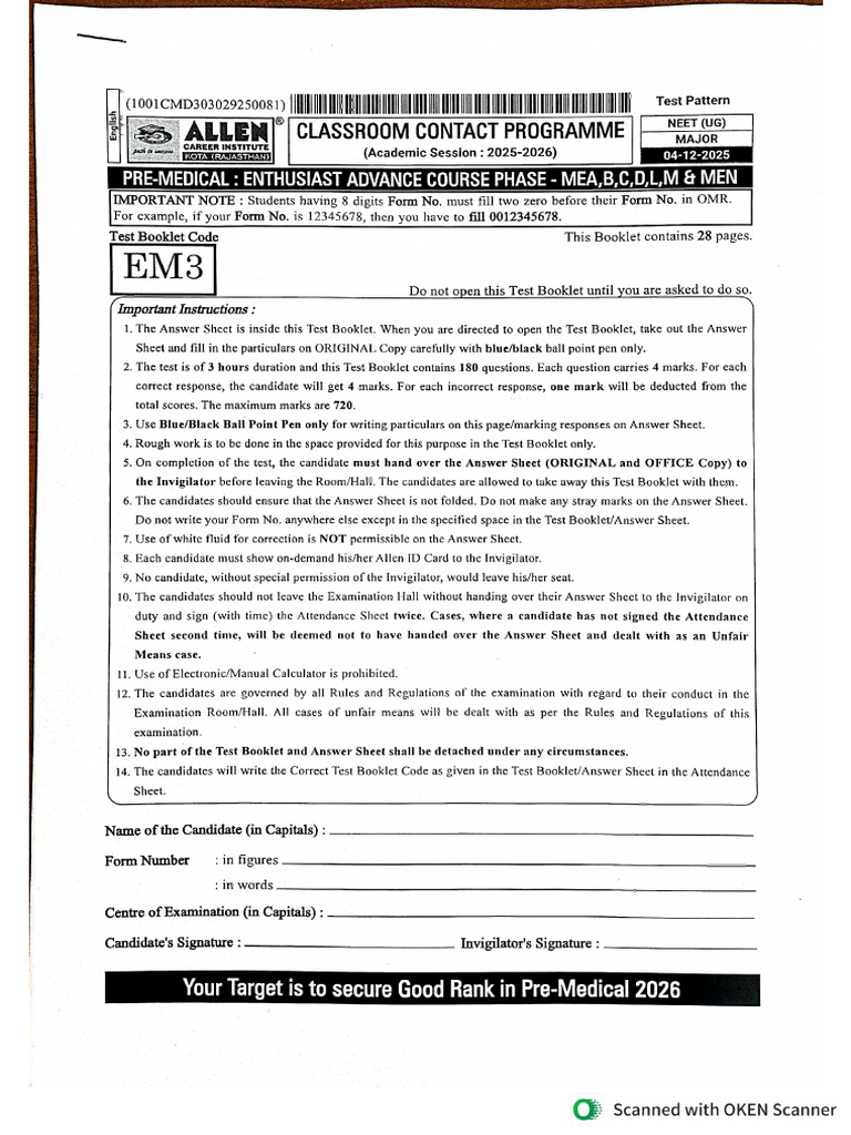 paper EM3 | PDF