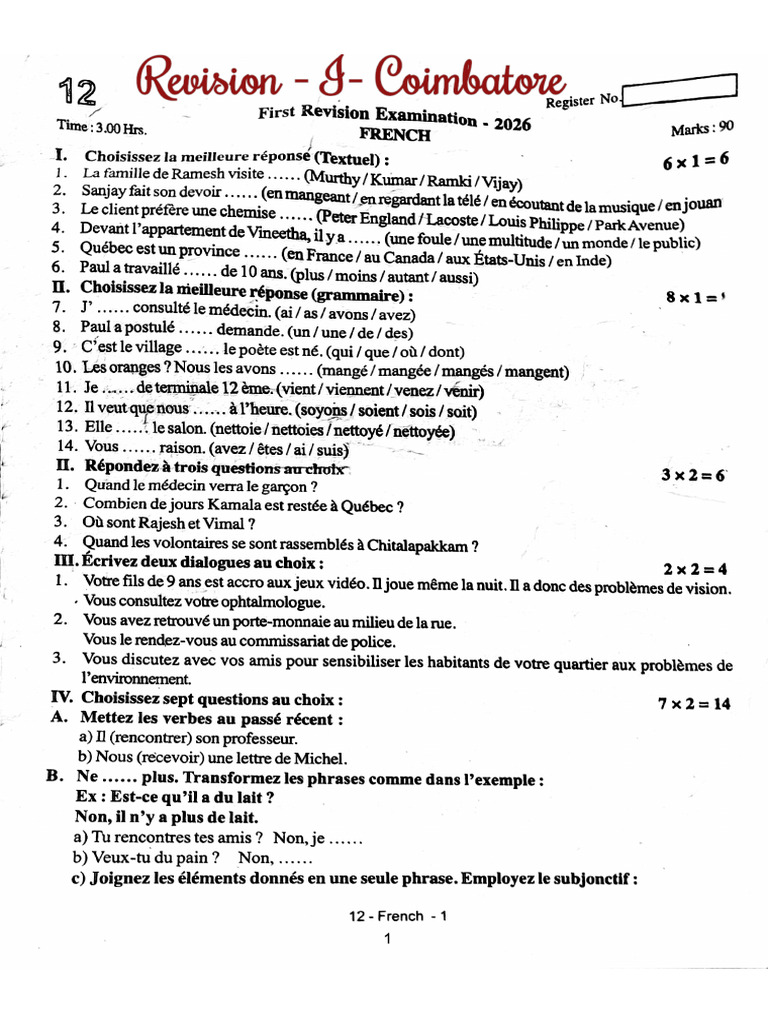 12th French - First Revision Exam 2026 - Question Paper - Coimbatore ...