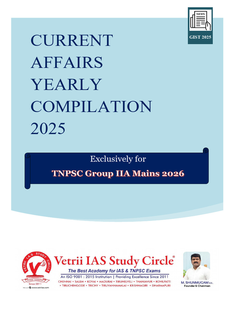 Current Affairs 2025 | PDF