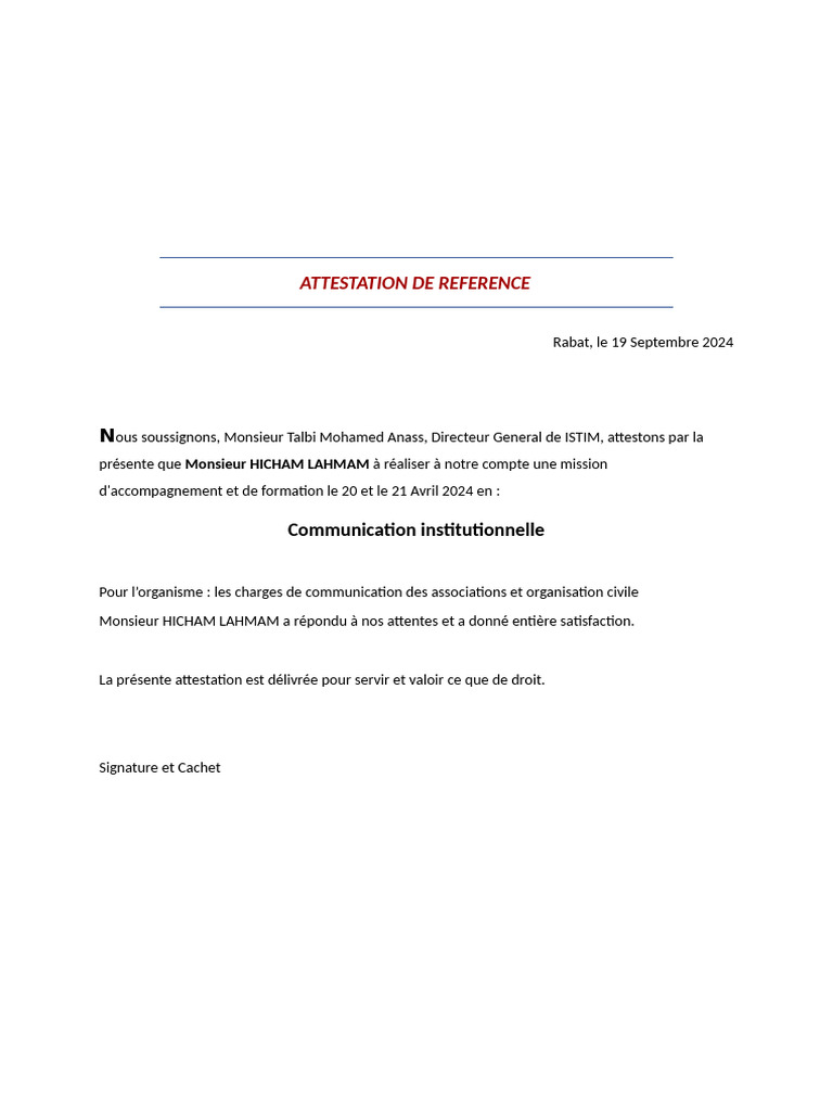 Attestation de Reference 2 | PDF