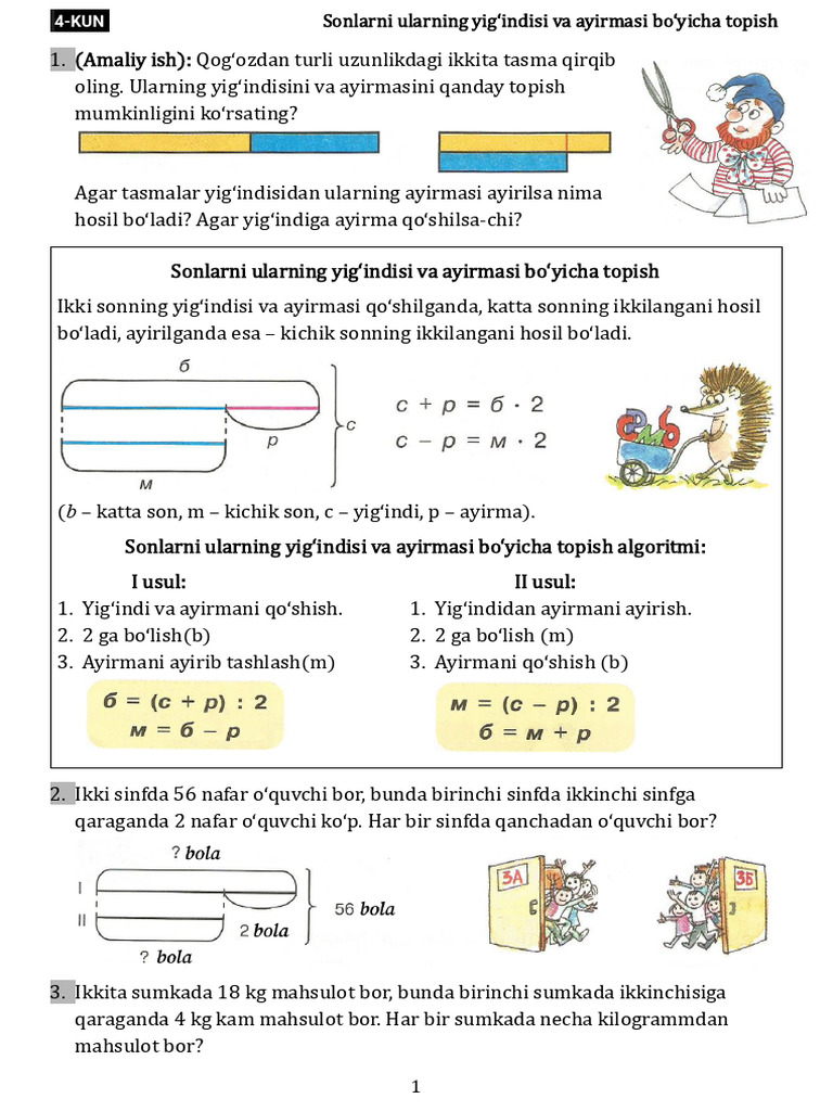 4-Kun (3) 2-Qism | PDF