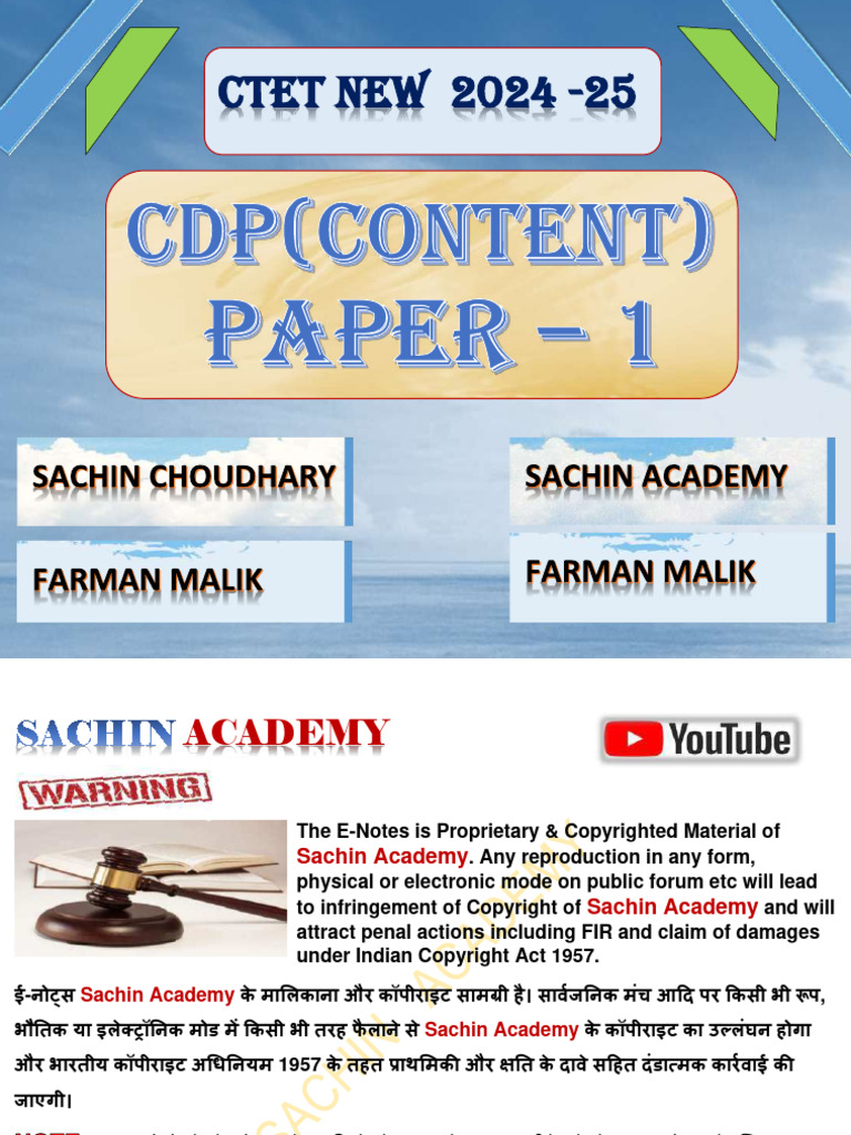 CDP Ctet Paper - 1 (Content) | PDF | Behavioural Sciences | Psychology