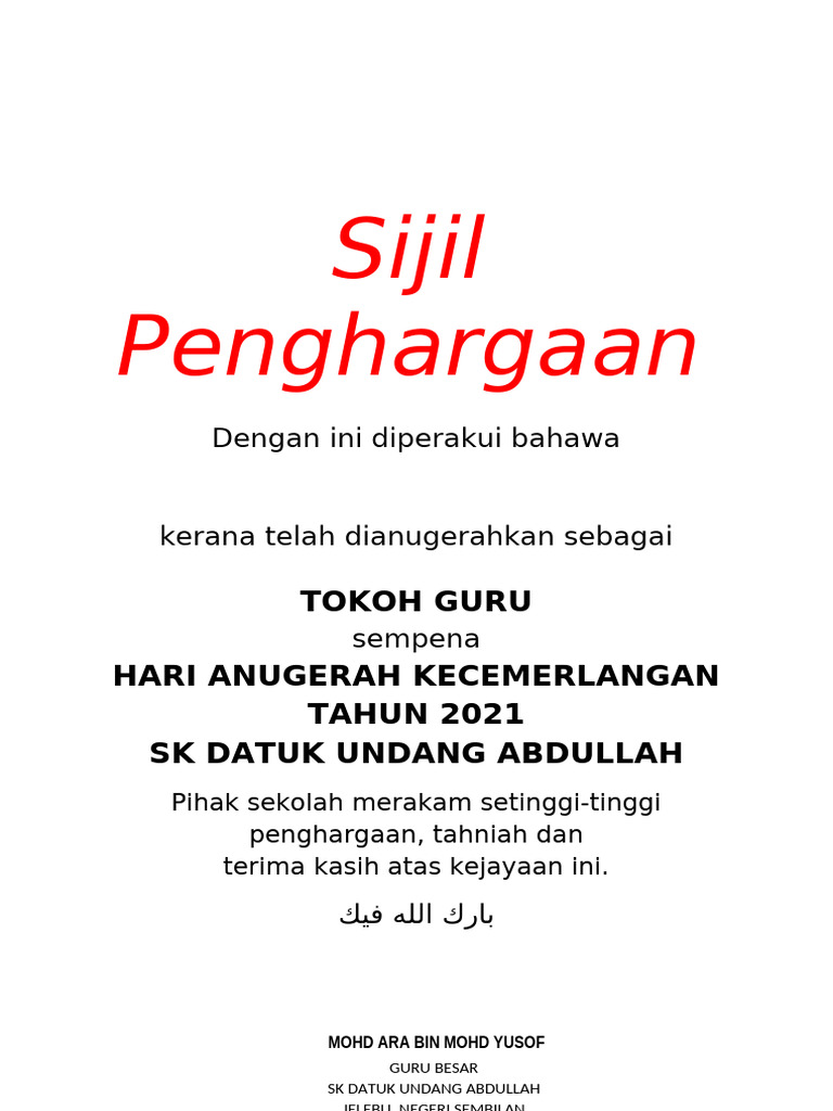 Wording Tokoh Guru 2021 | PDF
