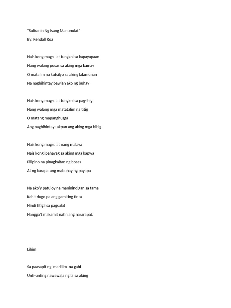 Filipino Poems | PDF