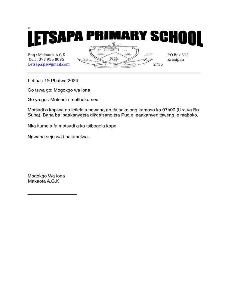 2024 Reading Competition | PDF