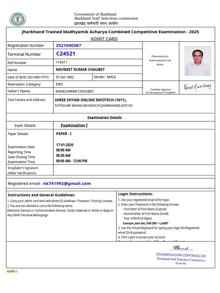 Admit 1 | PDF | Password | Authentication