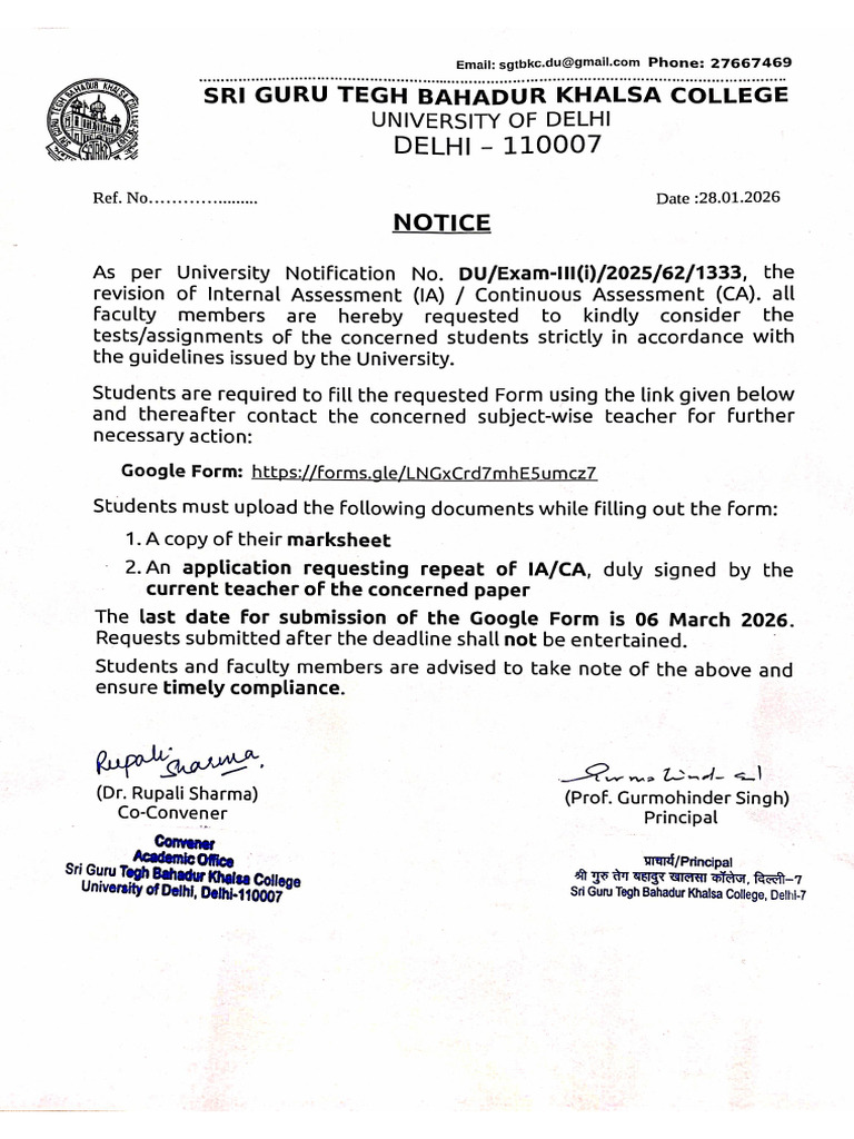 IA-CA Revision Notice | PDF