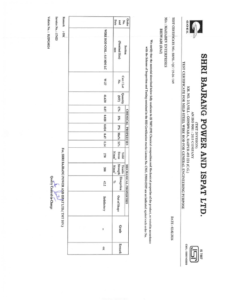 TC-17423 | PDF