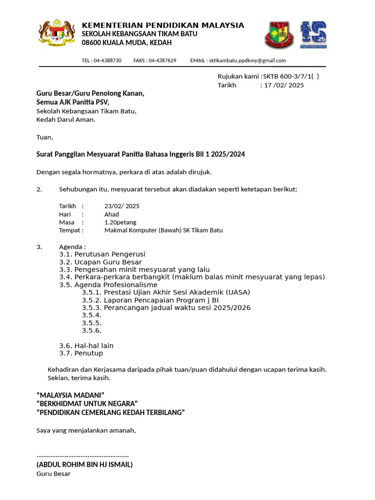 Surat Panggilan BI 2025. | PDF