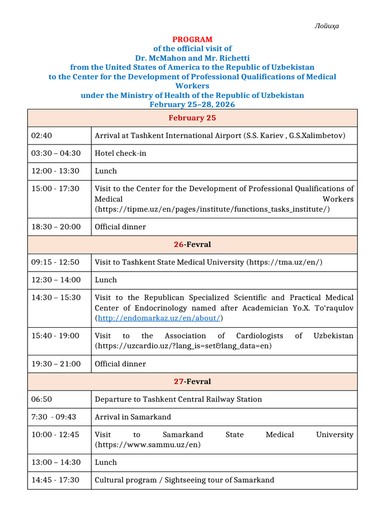 Program of the Official Visit From USA | PDF