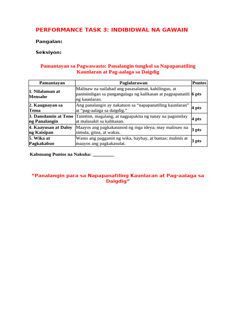 Performance Task 3 | PDF