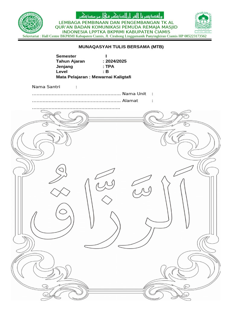 Tpa B Tahsinul Kitabah Mewarnai | PDF