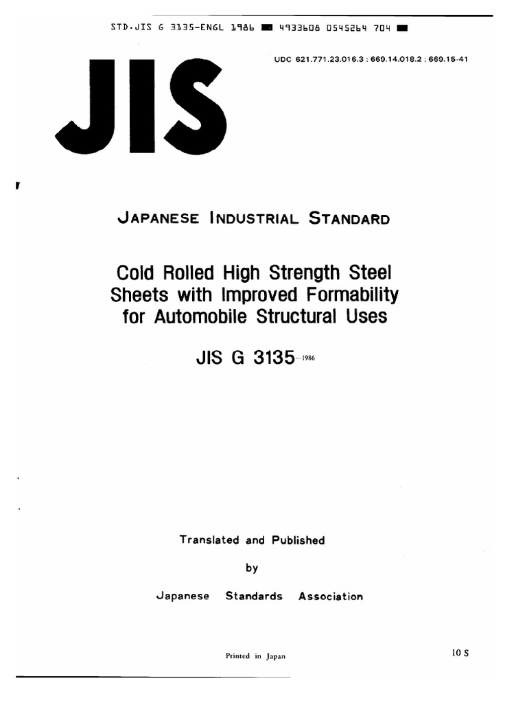 Jis G 3135 1986 | PDF