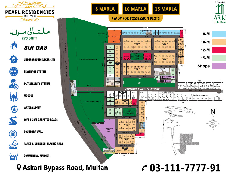 Pearl Residence Map | PDF