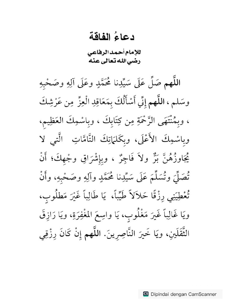2 Doa Imam Ar Rifa'i R.a. | PDF
