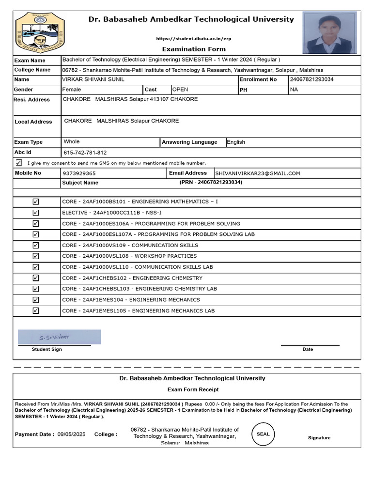 Exam_form | PDF
