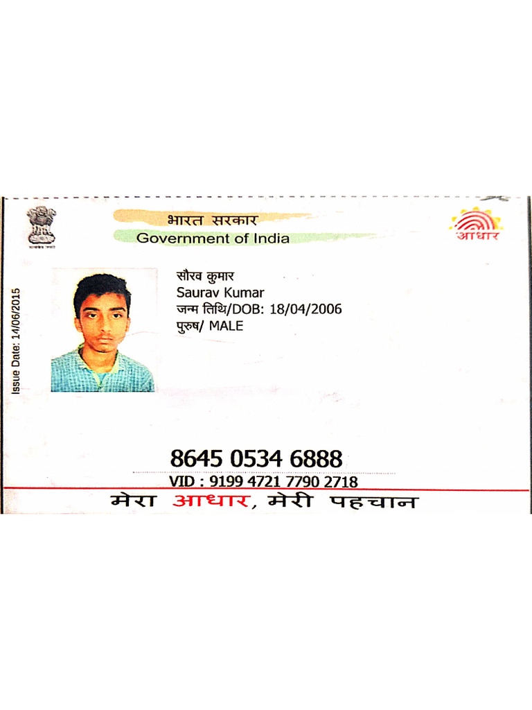 Saurav Aadhar 2 | PDF