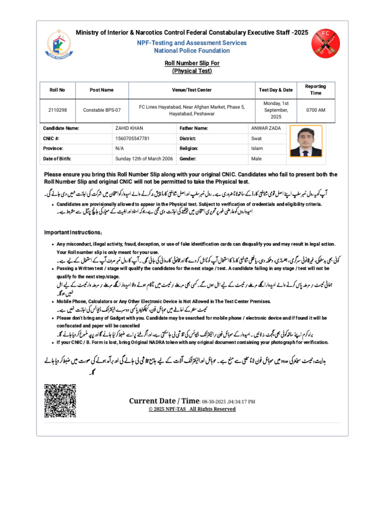 NPF-Tas Job Portal | PDF