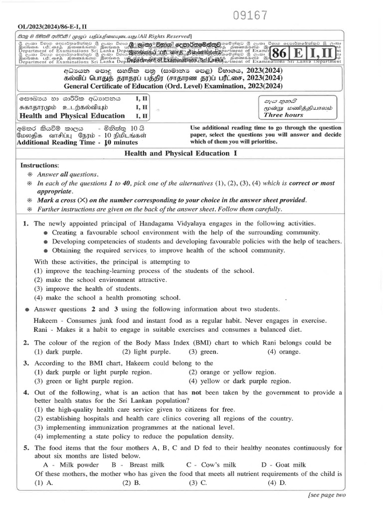 OL Health Past Paper and Answers English Medium | PDF
