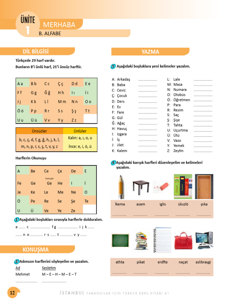 Drawboard Combined | PDF
