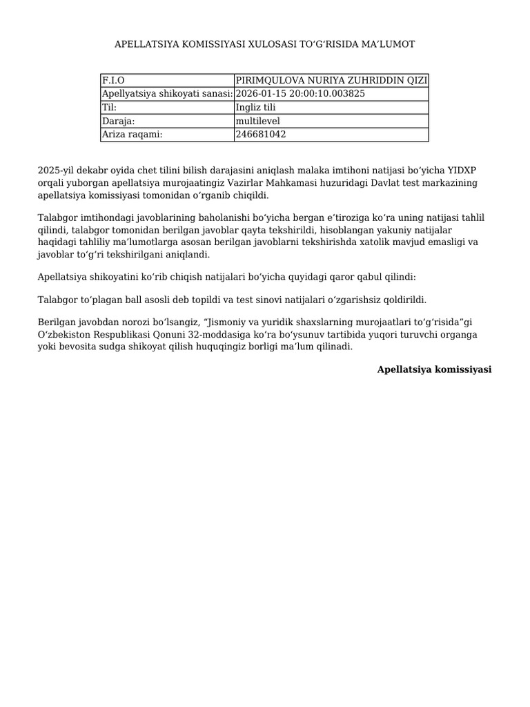 mpdf | PDF