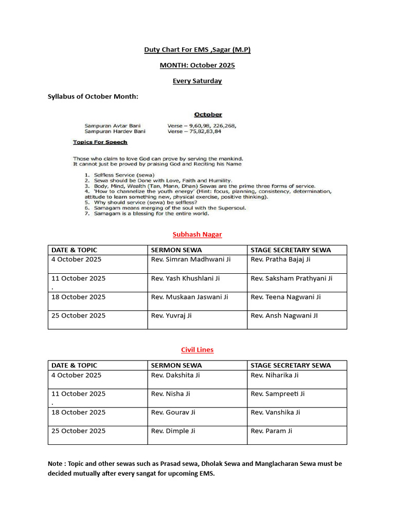 Duty Chart For EMS - October | PDF