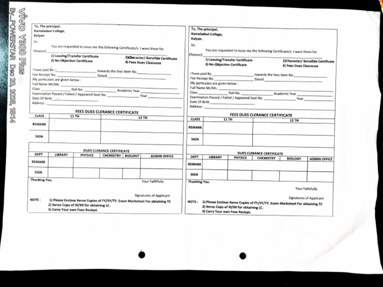 12 No Dues Form | PDF