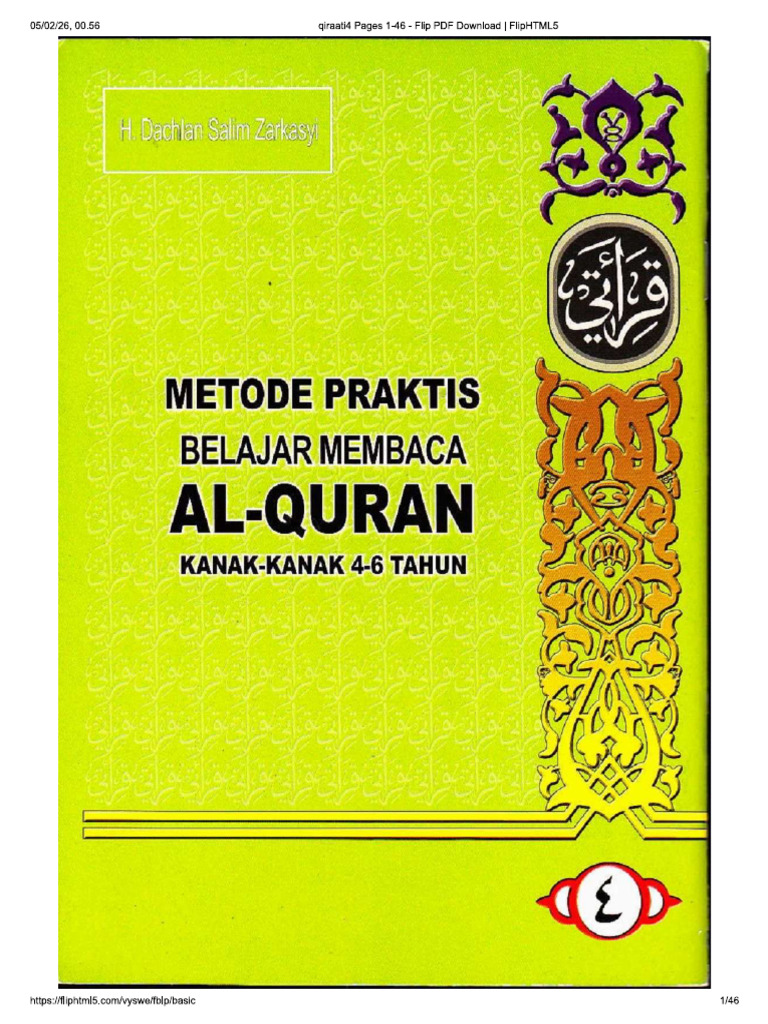 Qiroati 4 | PDF