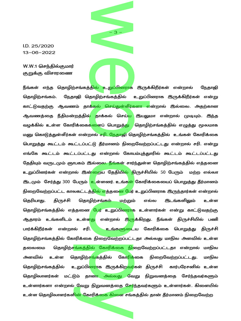 2k Cross | PDF