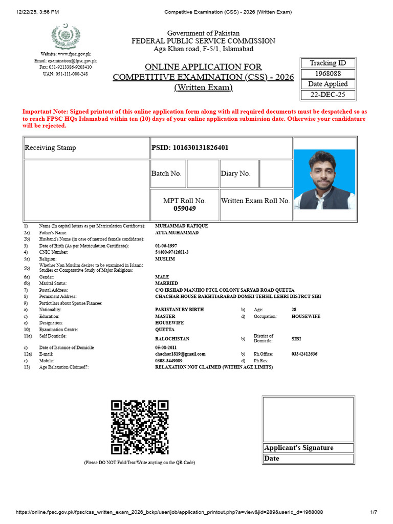 CHACHAR Competitive Examination (CSS) - 2026 (Written Exam) | PDF