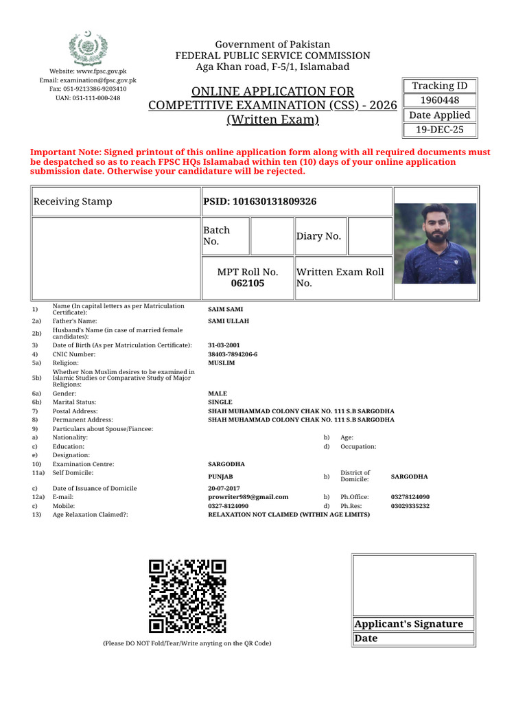 Competitive Examination (CSS) - 2026 (Written Exam) | PDF