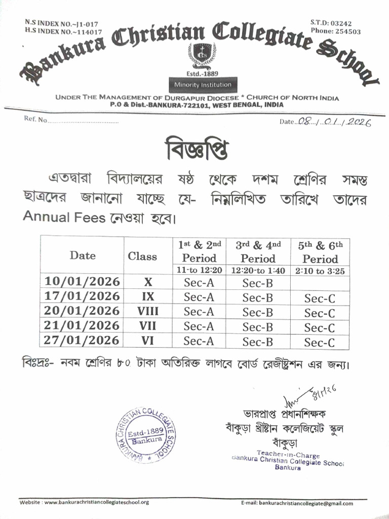 Fees Notice | PDF