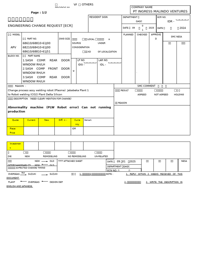 Ecr Form 4W | PDF