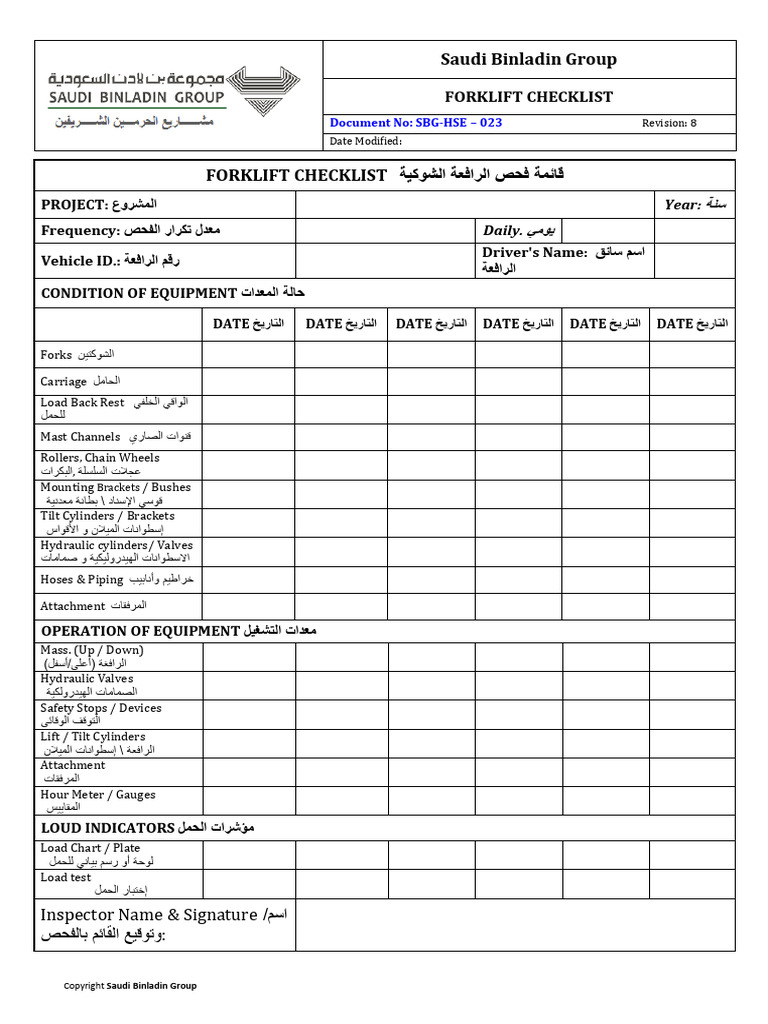 Safety Inspection Forms-32 | PDF