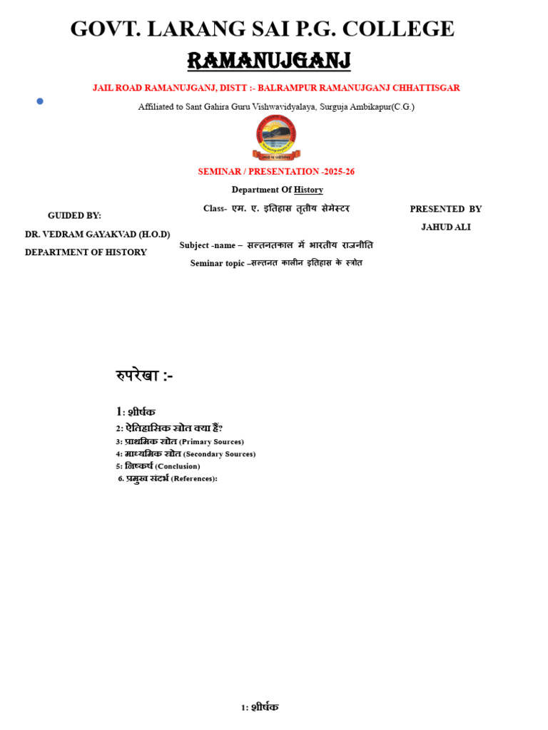 Jahud Ali Presentation 5 | PDF