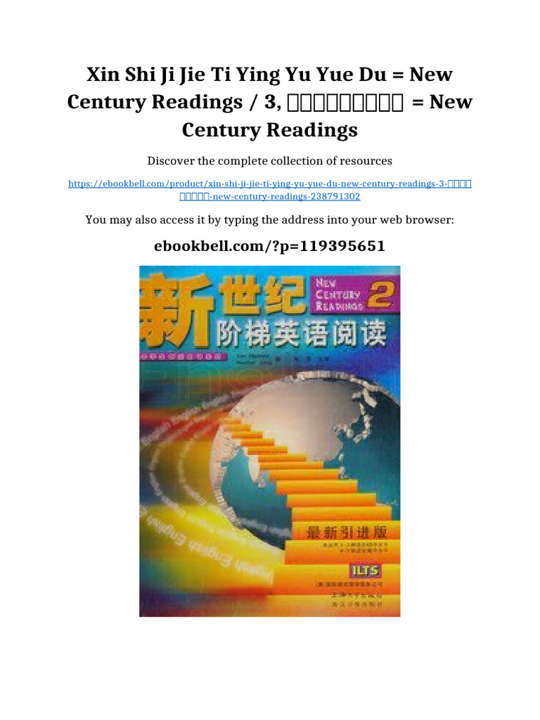 Xin shi ji jie ti ying yu yue du = New Century Readings / 3, 新世纪阶梯英语阅读 ...