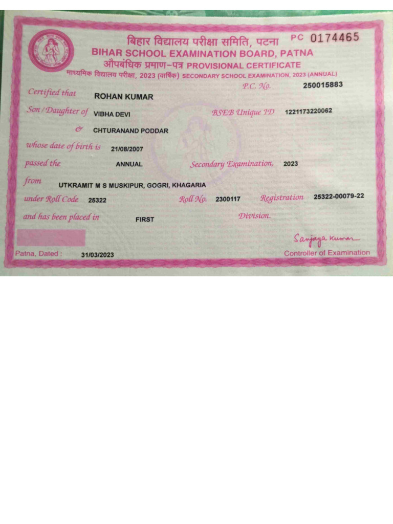 Class 10th Provisional Certificate | PDF