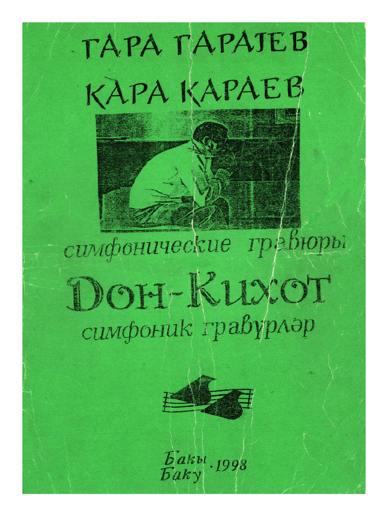 Garayev Don Kixot Ansambl | PDF