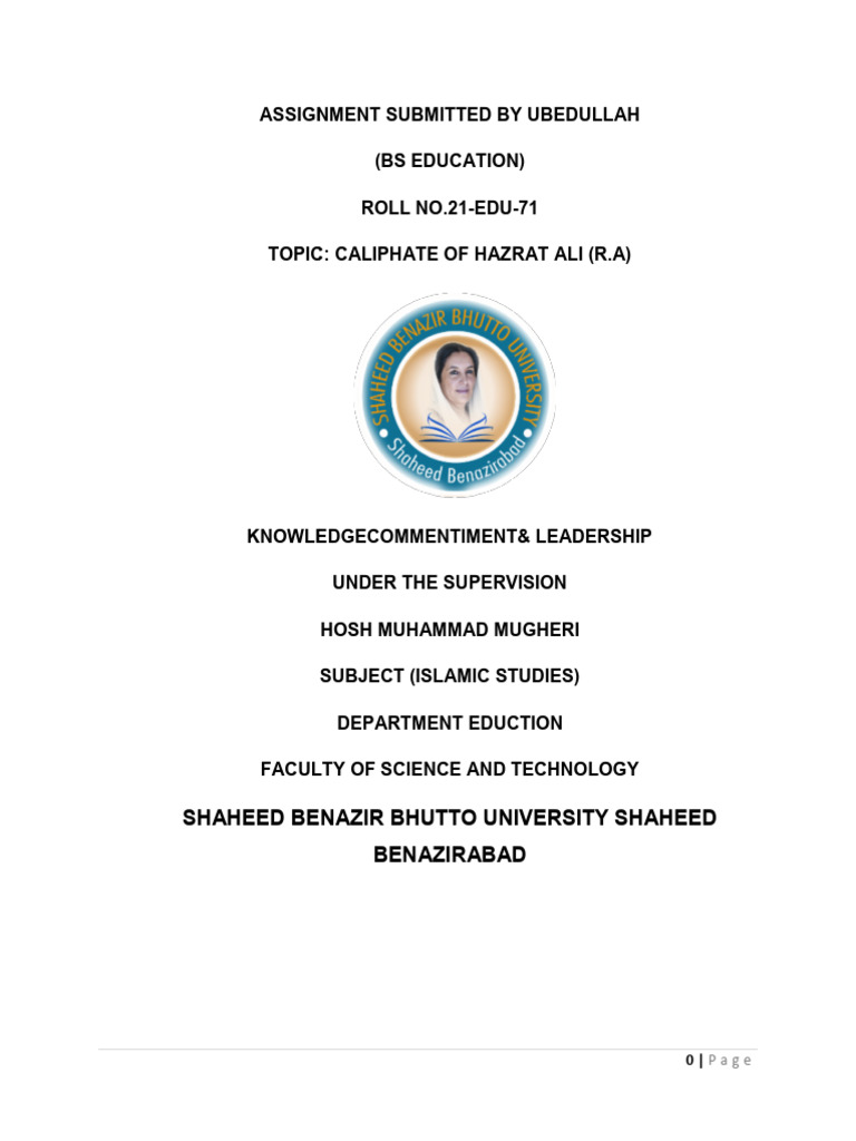 Assignment Submitted by Ubedullah | PDF | Ali | Shia Islam